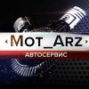 Иконка канала Mot_Arz