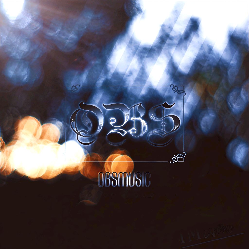 Иконка канала OBS (Only Best Sounds)