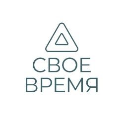 Иконка канала Свое время