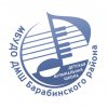 Иконка канала ДМШ Барабинского района