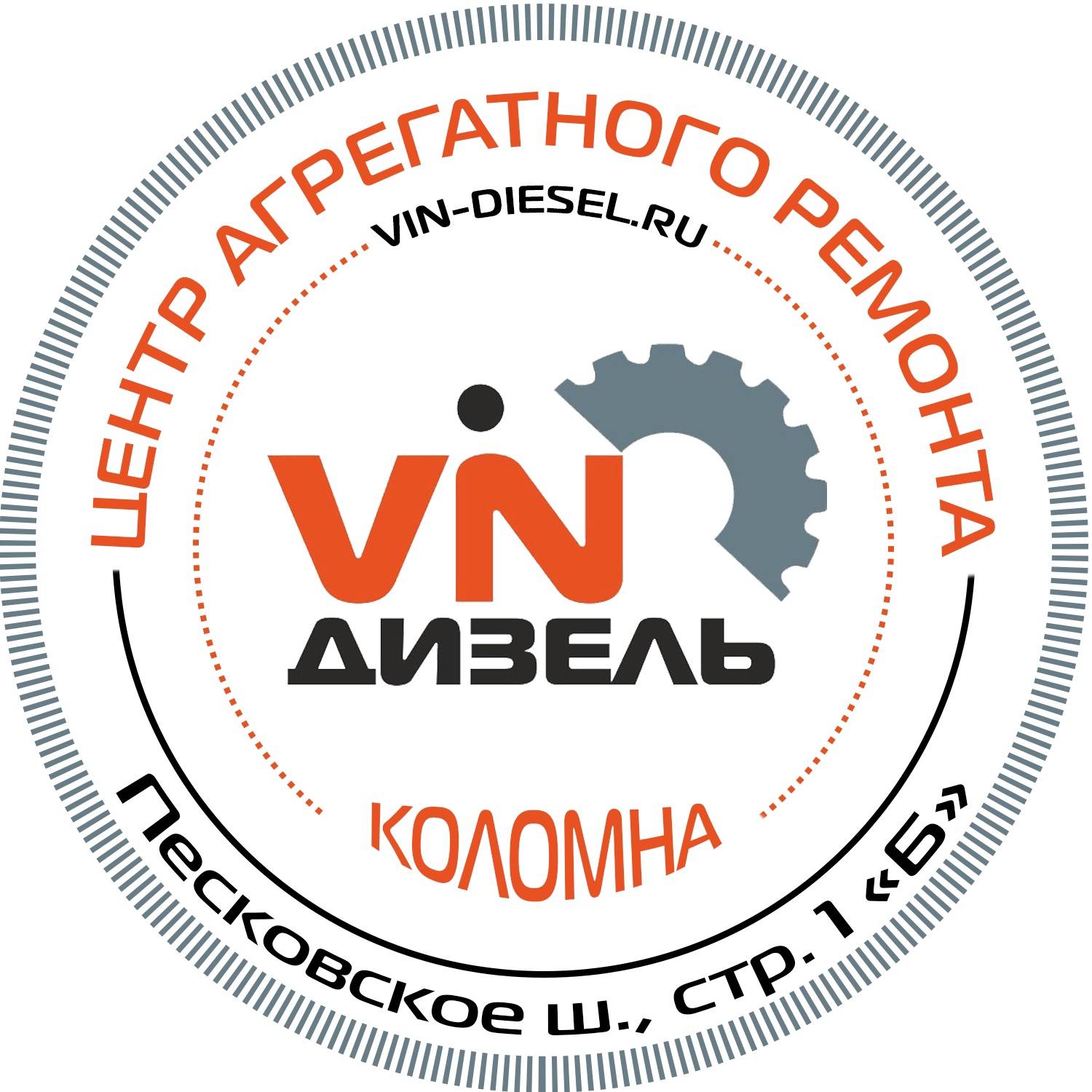 Иконка канала VINДизель - Авторемонт|Автосервис|СТО в Коломне