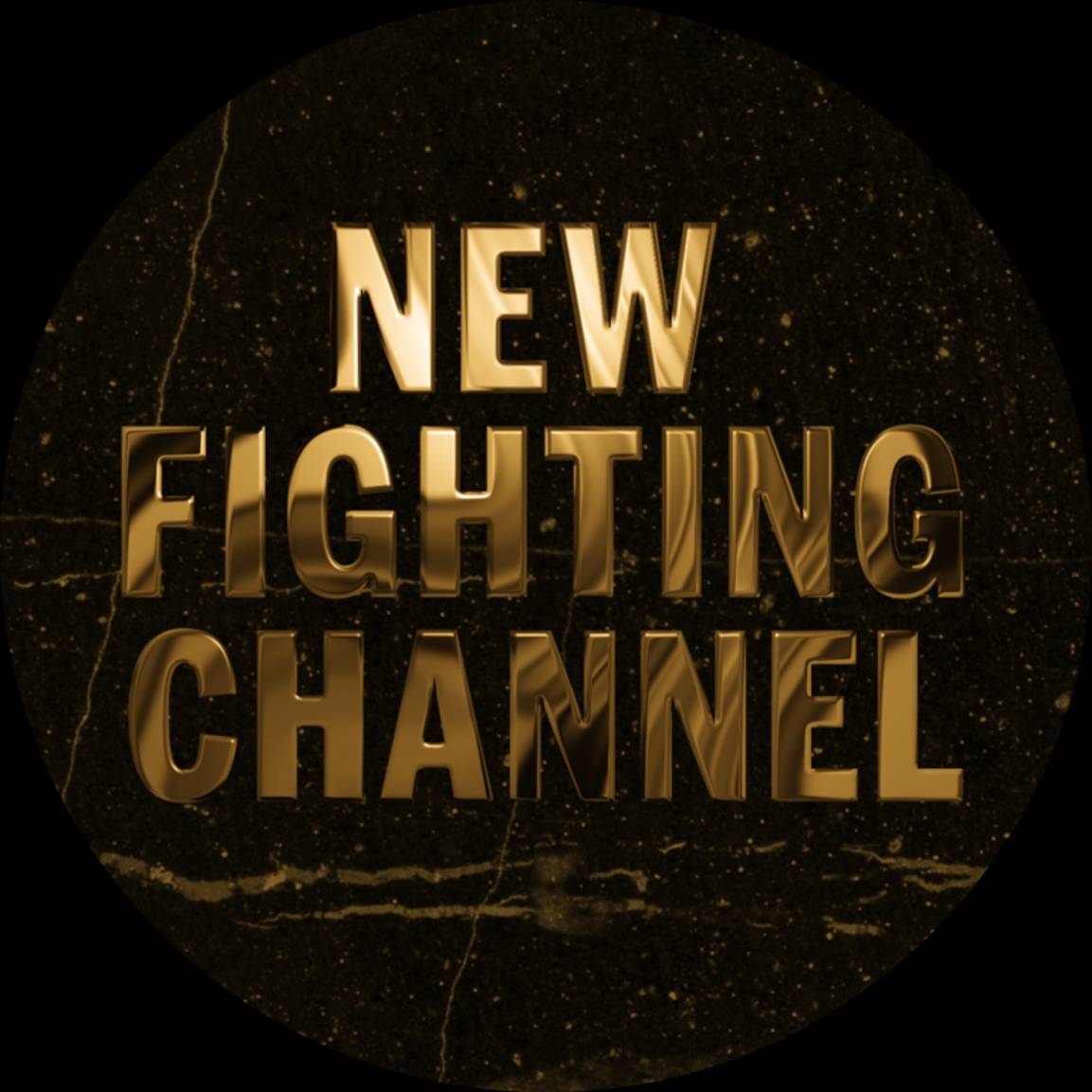 Иконка канала NEW FIGHTING CHANNEL