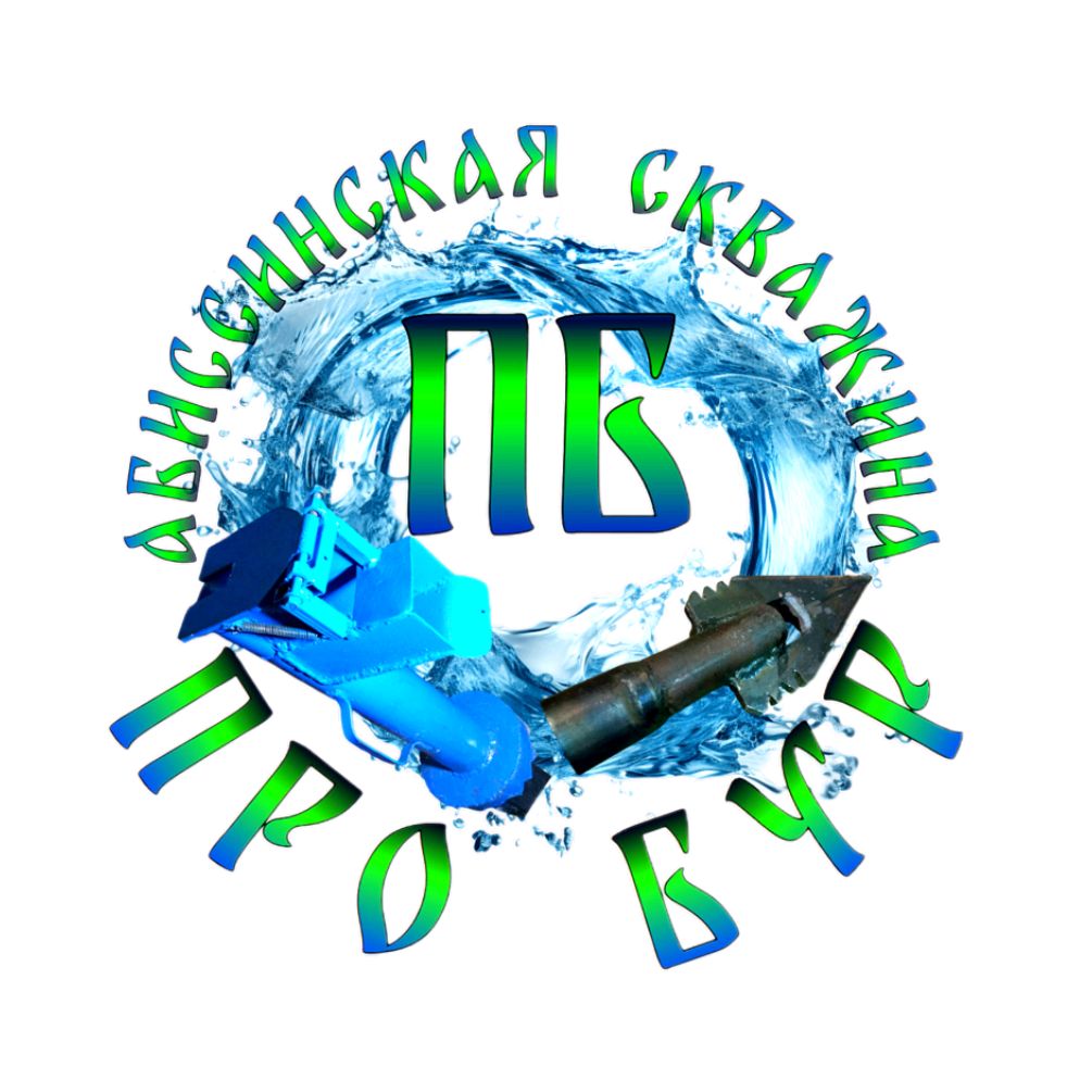 Иконка канала Про Бур