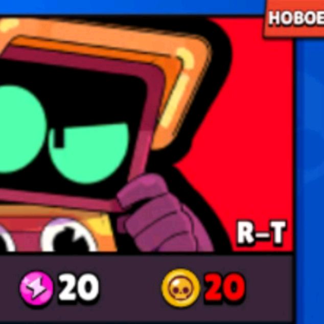 Иконка канала Яра