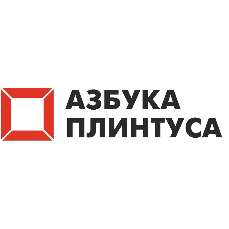Иконка канала АЗБУКА ПЛИНТУСА