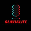 Иконка канала SlavikLife
