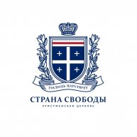 Иконка канала Страна свободы