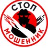 Иконка канала Сплошной обман