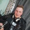 Иконка канала Демидрол