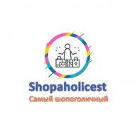 Иконка канала shopaholicest
