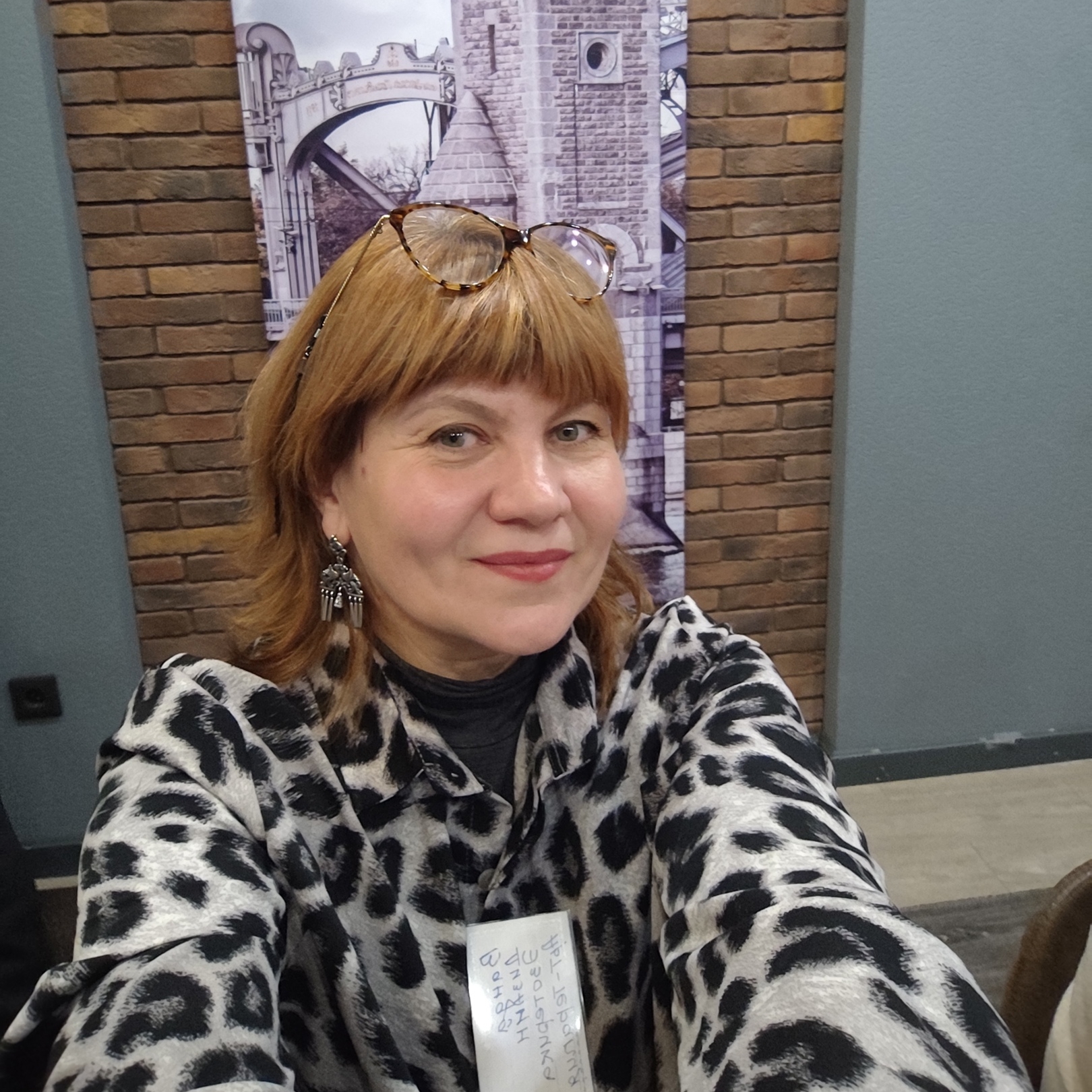 Иконка канала Ванда Ясинская_Разумный образ действий