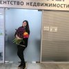 Иконка канала АН Партнёр
