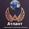 Иконка канала Atlantirk1987