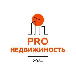 Иконка канала Pro_Недвижимость