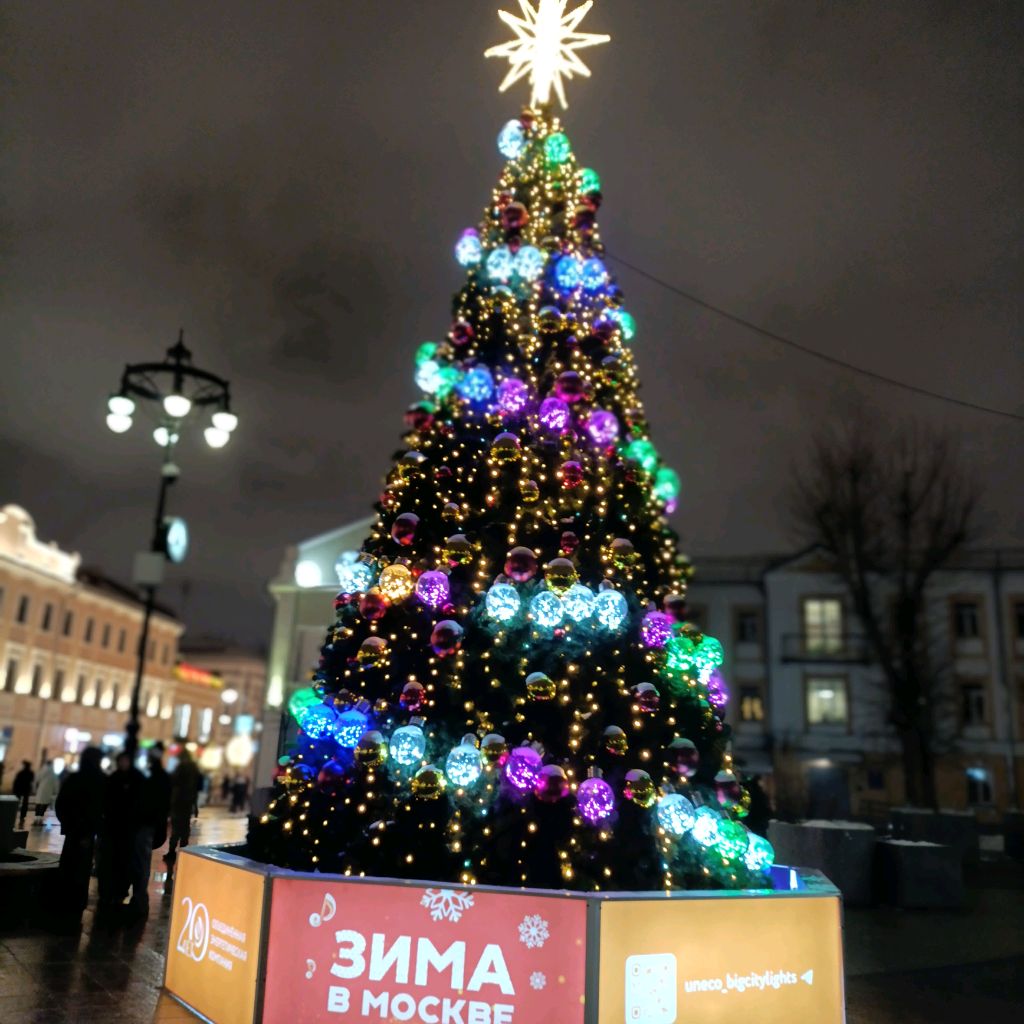 Иконка канала Я Сигма Бой