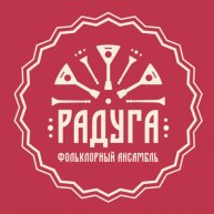 Иконка канала Фольклорный ансамбль Радуга