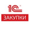 Иконка канала 1C UPS Закупки