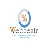 Иконка канала Вебцентр - создание и продвижение сайтов