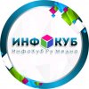 Иконка канала ИнфоКуб Ру Медиа