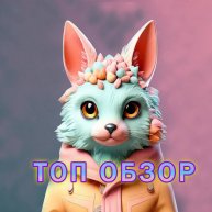 Иконка канала Жидкий Крем