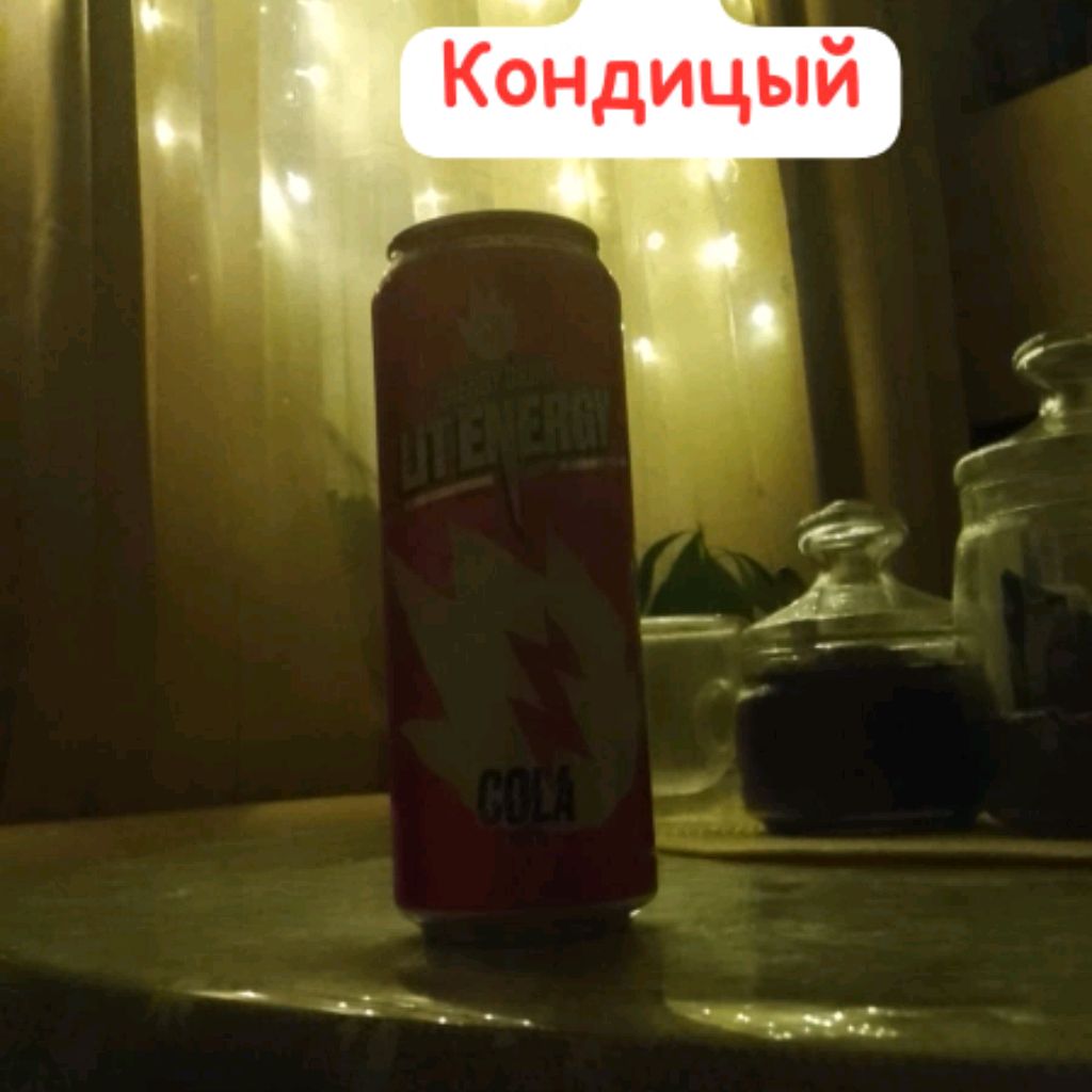 Иконка канала Vityaplay_2