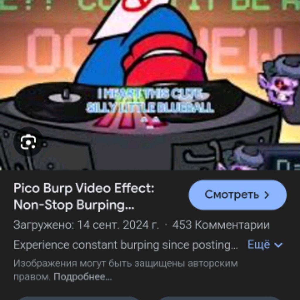 Иконка канала Funka