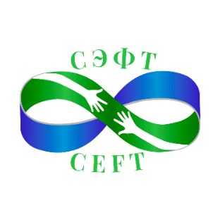 Иконка канала СЭФТ | Сообщество ЭФТ терапевтов