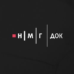 Иконка канала НМГ ДОК