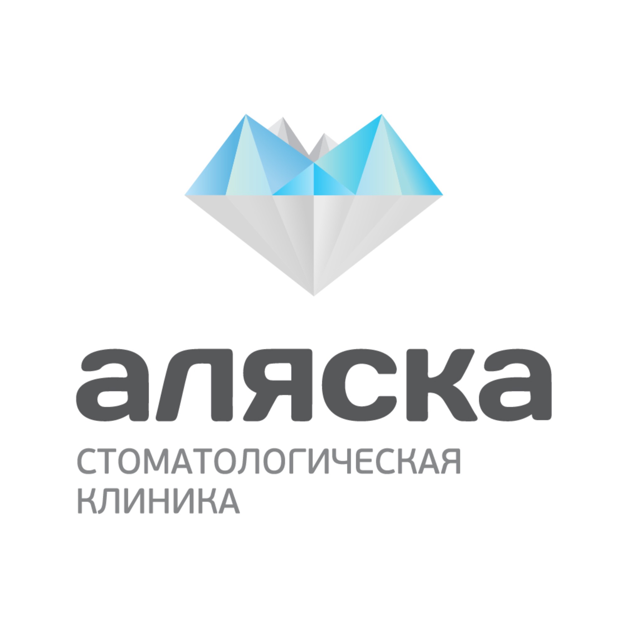 Иконка канала Сеть стоматологических клиник "Аляска"