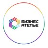 Иконка канала Бизнес-Ателье