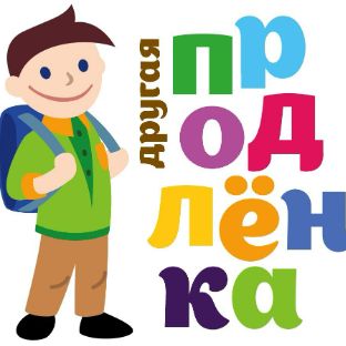 Иконка канала Другая Продленка