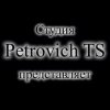 Иконка канала petrovich-ts