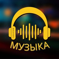 Иконка канала Relax музыка для настроения
