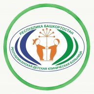 Иконка канала Республиканская детская клиническая больница г.Уфа
