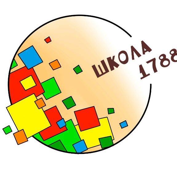 Иконка канала ГБОУ Школа 1788