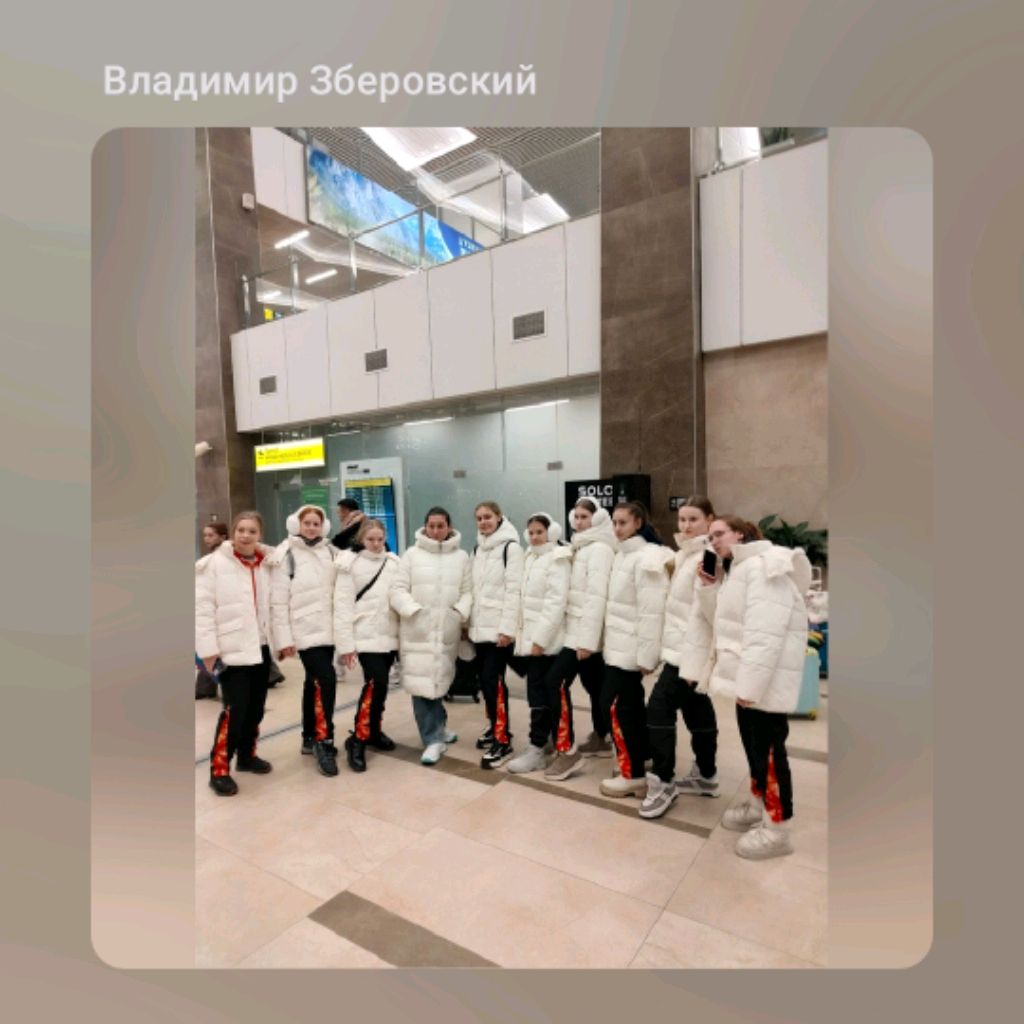 Иконка канала Звезды Сибири.