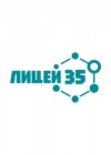 Иконка канала Лицей №35, г. Нижнекамск