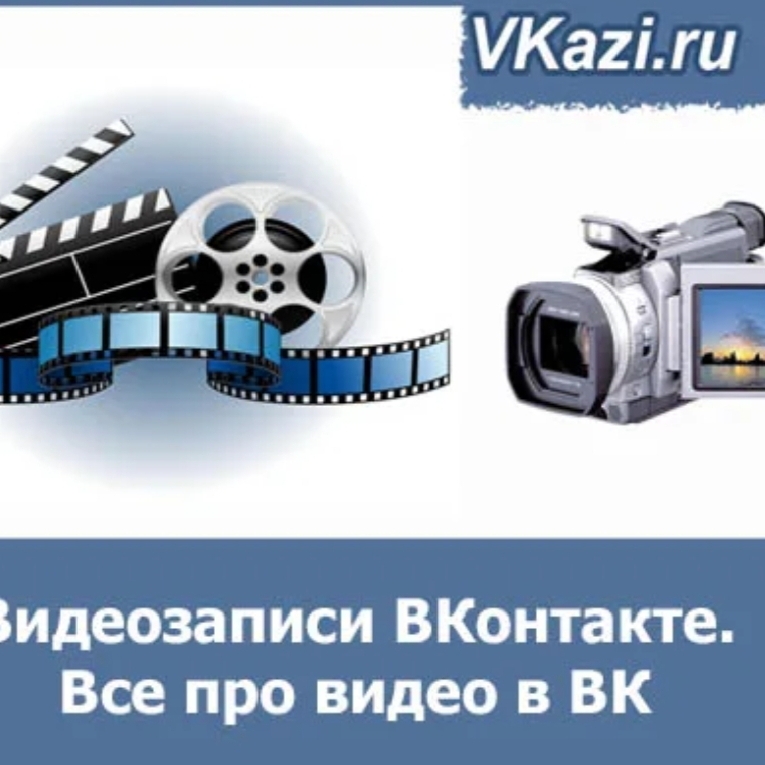 Иконка канала igor .71