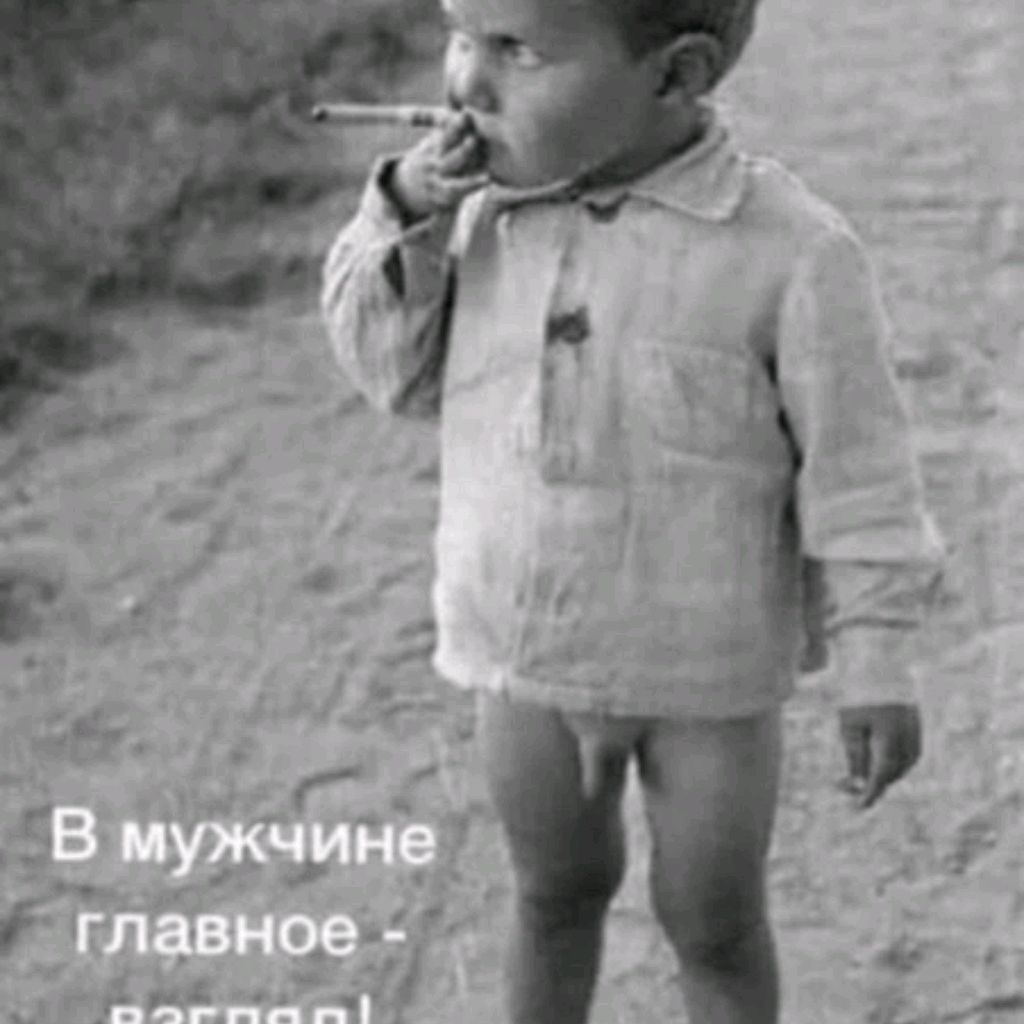 Иконка канала Владус