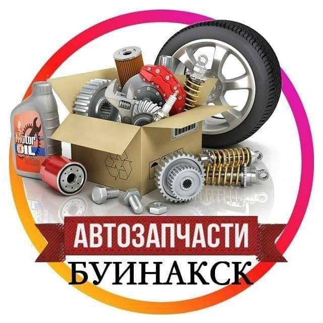 Иконка канала Tut Запчасть