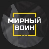 Иконка канала ВОЕННЫЙ БИЛЕТ