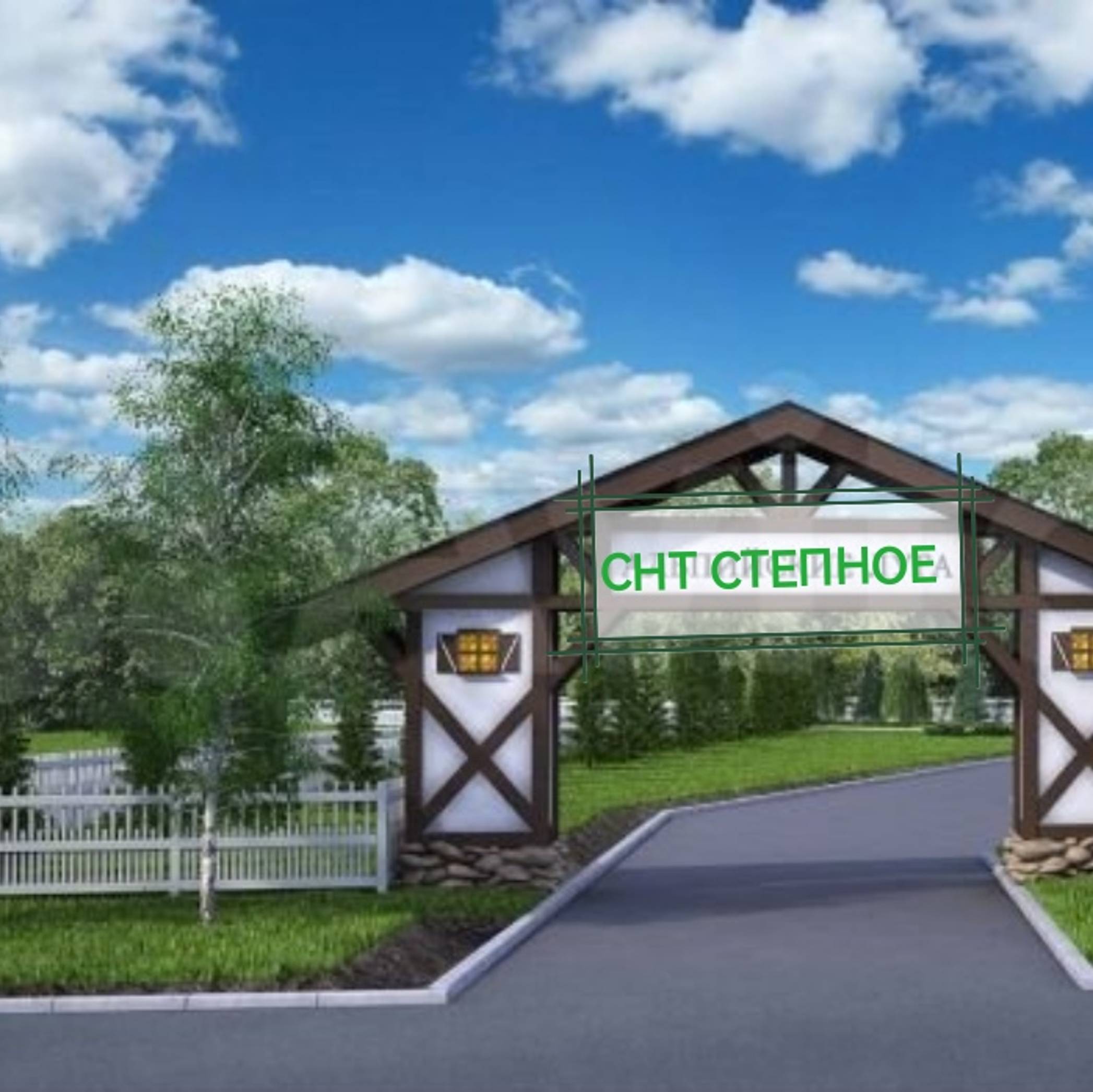 Иконка канала КРИК О ПОМОЩИ!!!