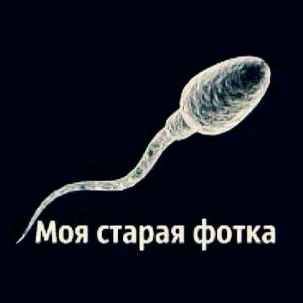 Иконка канала channel43100978