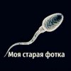 Иконка канала channel43100978