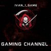 Иконка канала Ivan1Game