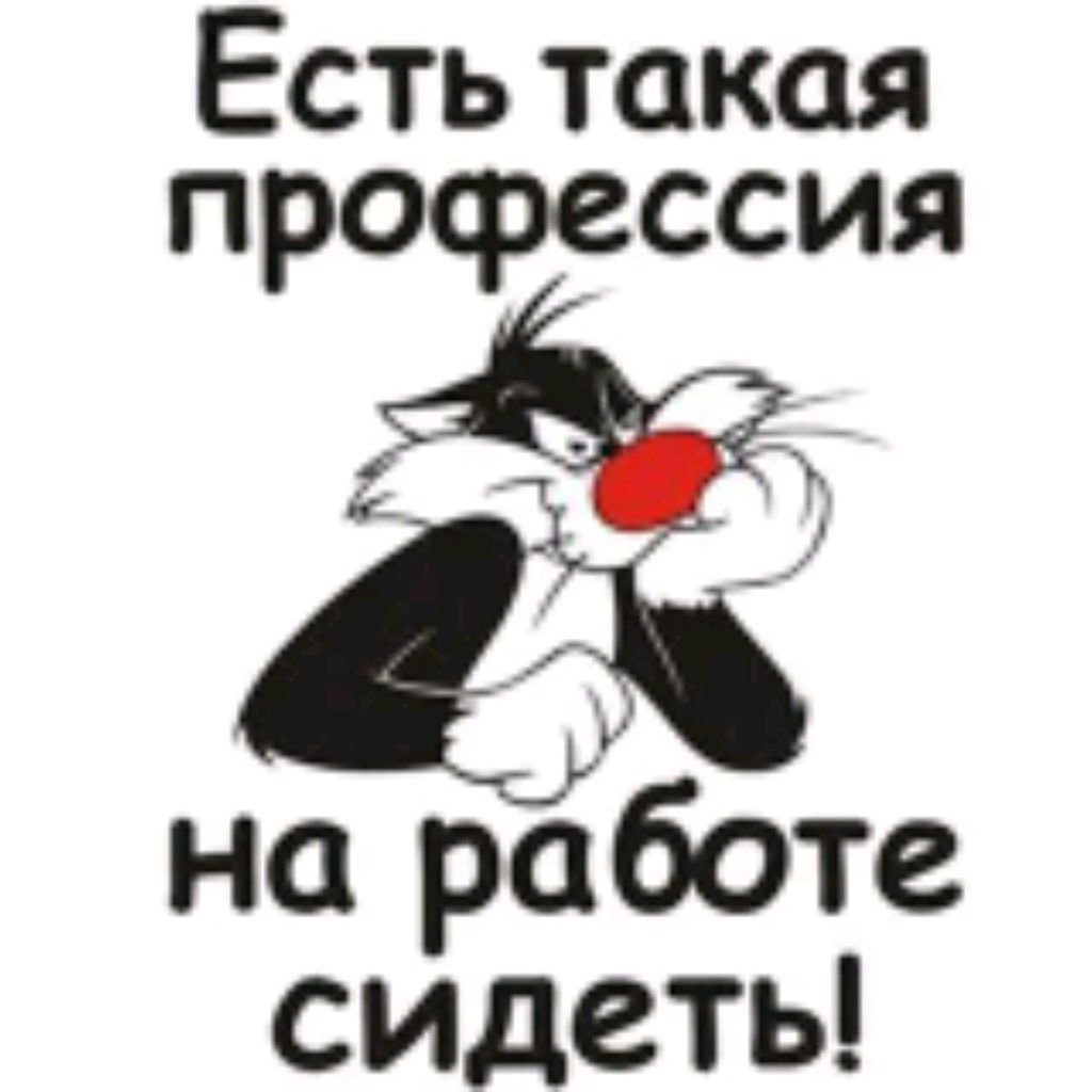 Иконка канала nikolaevich.