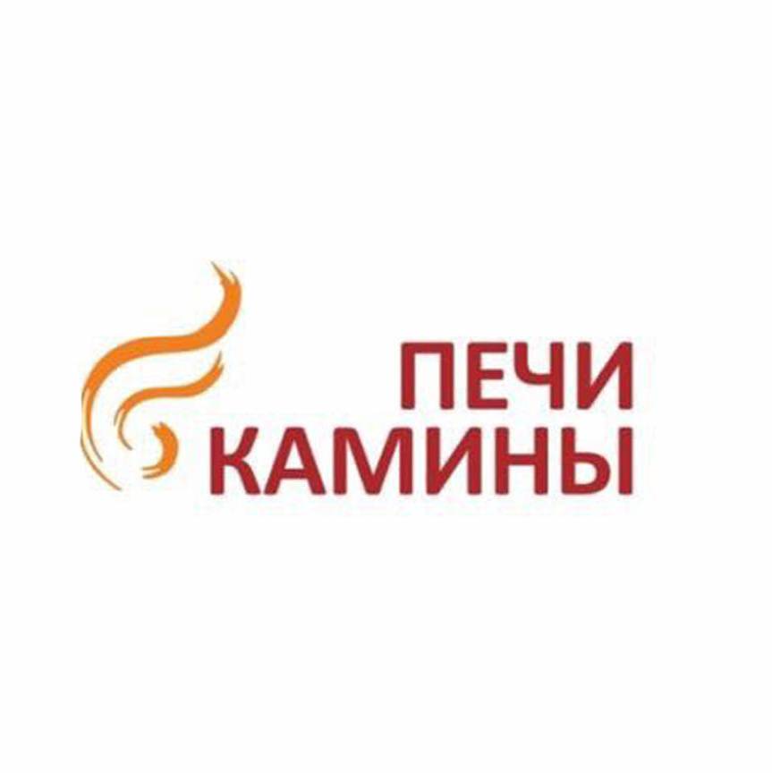 Иконка канала Печи Камины