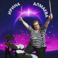 Иконка канала drum_almaeva