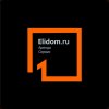 Иконка канала channel54224196