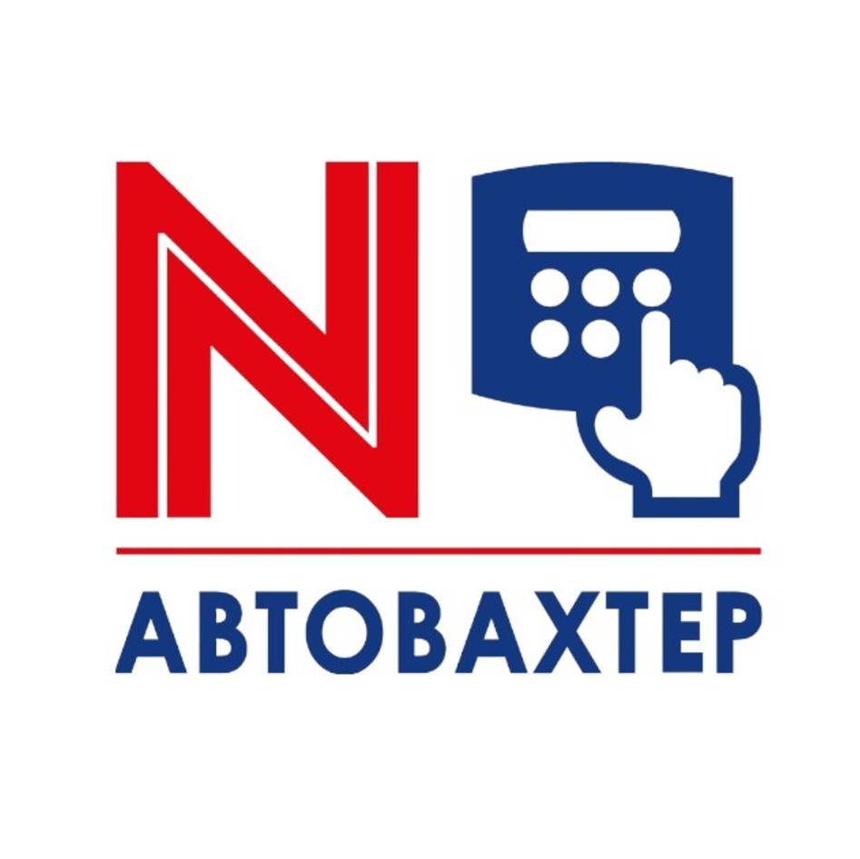 Иконка канала Автовахтер - автооткрытие домофона